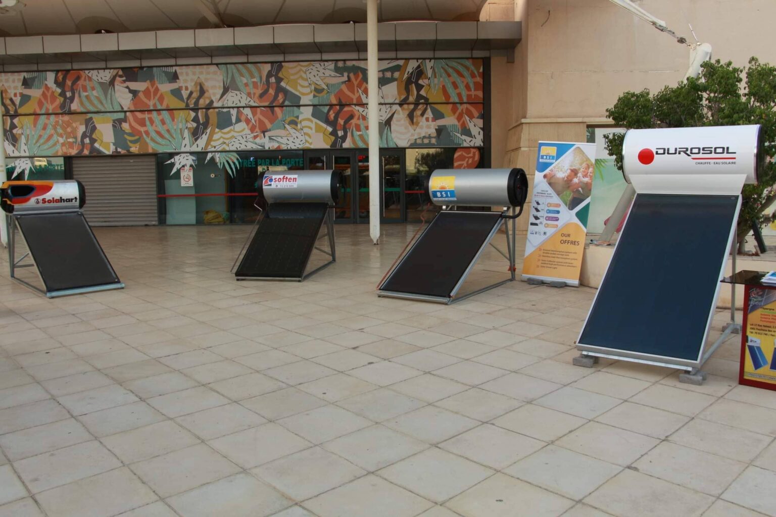 السخان الشمسي - Waffir